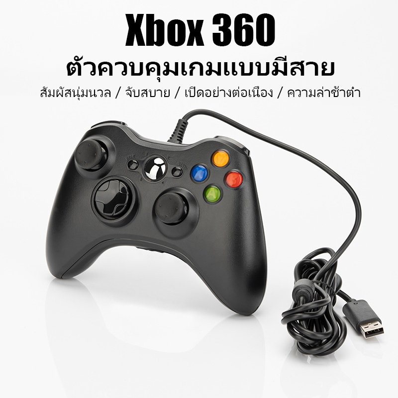 Xbox Wireless Controller Bluetooth gaming Board Dual Impact เหมาะสําหรับพีซีพีซีสําหรับเล่นเกม ...