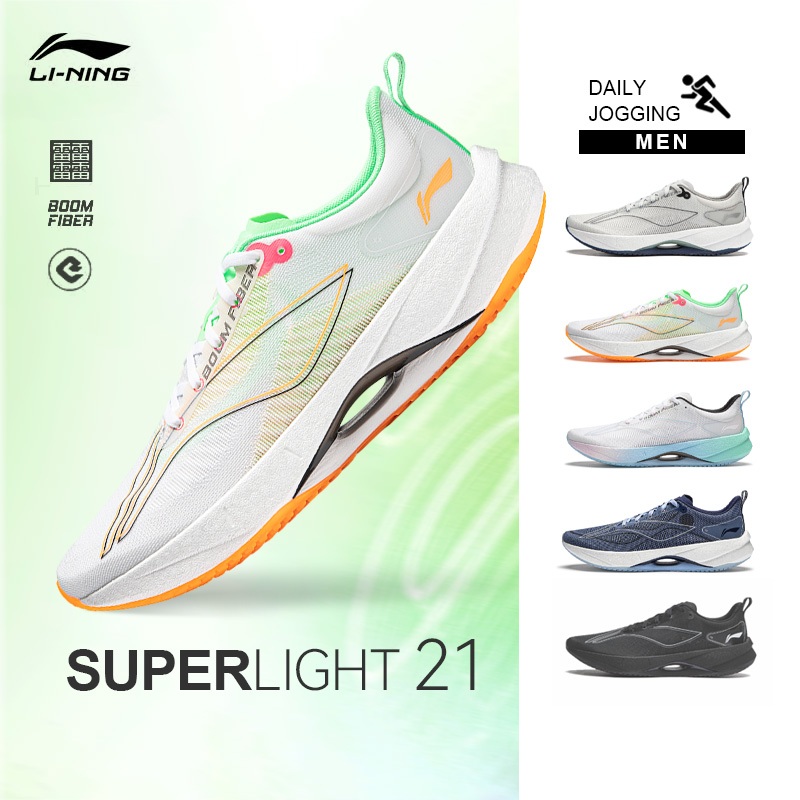 Li-ning SUPERLIGHT 21 รองเท้ากีฬามืออาชีพน้ําหนักเบาสําหรับผู้ชาย ...