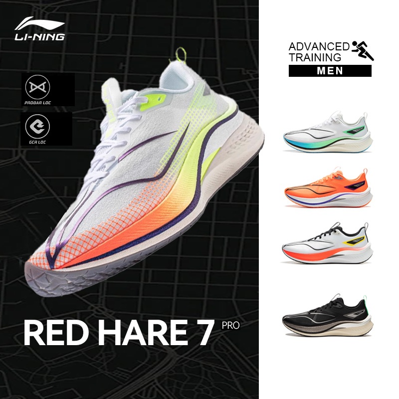 Li-ning RED HARE 7 PRO Men รองเท้าฝึกซ้อมแข่งแบบสะท้อนสูงน้ําหนักเบา ...