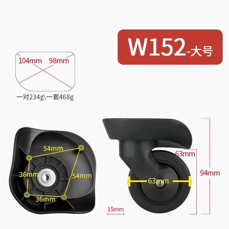 W152 กระเป๋าเดินทาง Universal Wheel Roller รถเข็นกรณีซ่อมอะไหล่กระเป๋า ...