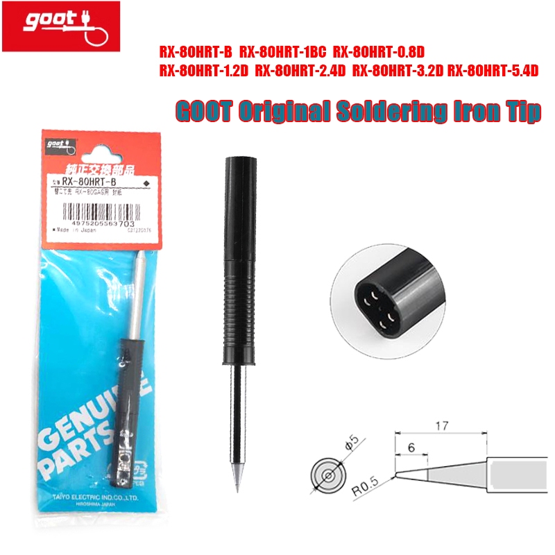 ญี่ปุ่น Goot Iron Tip Rx-80hrt-1.6d 2.4d 3.2d 5.4d เคล็ดลับทดแทนเคล็ด ...