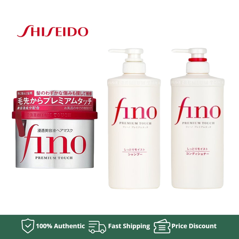 Shiseido FINO Premium Touch Hair Care Set Shampoo/Conditioner+hair mask ...
