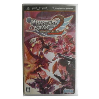 Phantasy STAR 2 เกม PSP เวอร์ชันแบบพกพา | Shopee Thailand