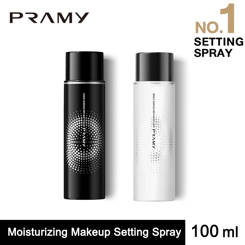 Pramy Moisturizing Makeup Setting Spray 100ML เซ็ตติ้งสเปรย์ สเปรย์ล็อค ...