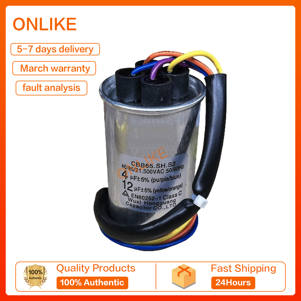 (ต้นฉบับ 100%) VH-J120MM TOSHIBA 4UF 12UF 2IN1 SPIN CAPACITOR WASH ...