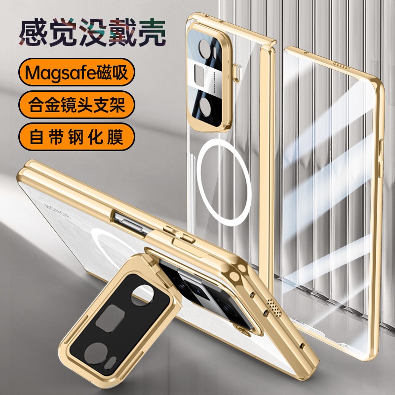 Honor Magic Vs3 เคสโทรศัพท์มือถือ Magicvs3 Electroplated magnetic PC บานพับขาตั้งเคสป้องกัน ...