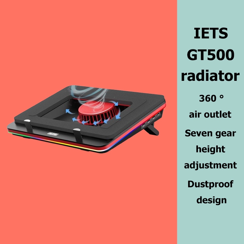 Original IETS GT500 พัดลมเทอร์โบที่มีประสิทธิภาพ RGB แล็ปท็อป cooling ...