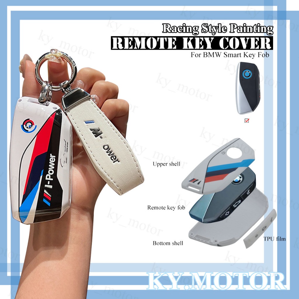สําหรับ BMW iX1 i5 i7 X5 X6 X7 สมาร์ทคีย์ Fob กรณีเชลล์ 5 7 Series ﻿M ...