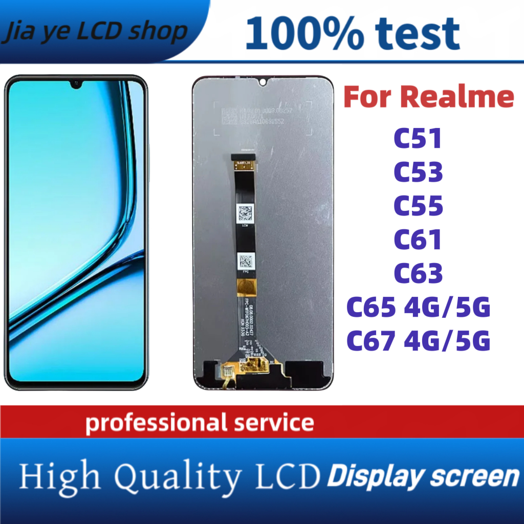 สําหรับRealme C51 C53 C55 C61 C63 4G C65 4G 5G C67 4G 5GจอแสดงผลLCDหน้าจอสัมผัสพร้อมกรอบเปลี่ยน ...