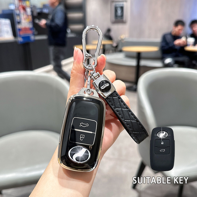 สําหรับใหม่ Perodua Axia Ativa Myvi Alza Veloz 2022 2023 2024 Keyless ...