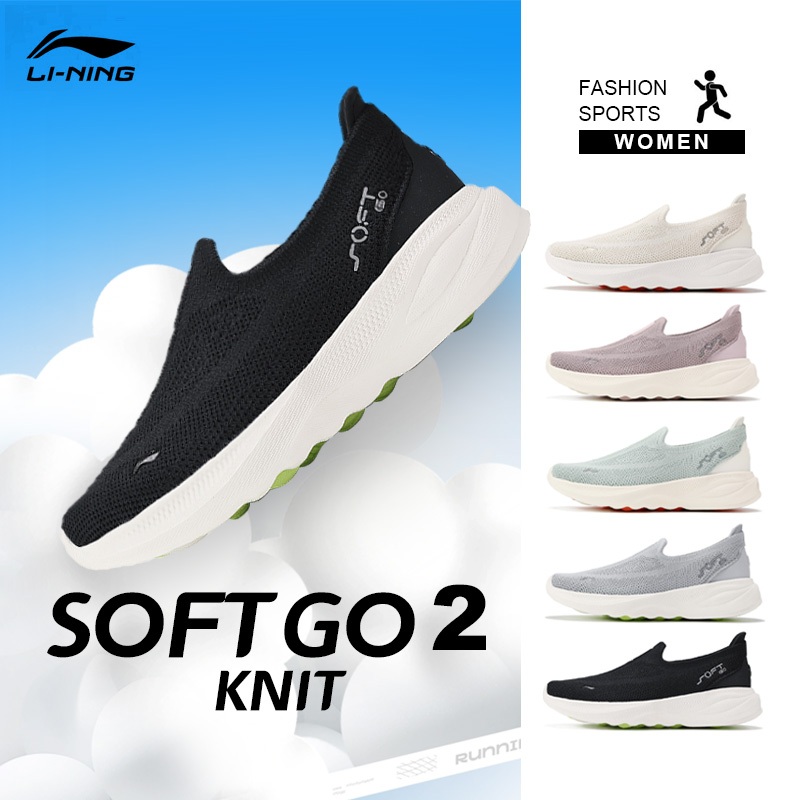 Li-ning SOFT GO 2 KNIT ผู้หญิง Athleisure footwear กีฬามืออาชีพ AGLV018 ...