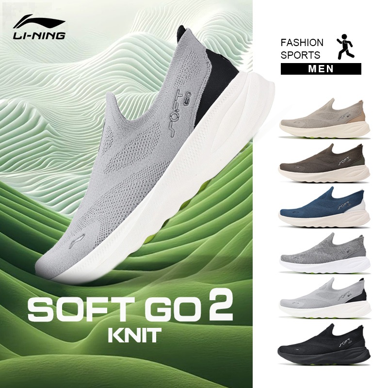 LI-NING SOFT GO 2 KNIT Mens Athleisure footwear Professional Sports ...
