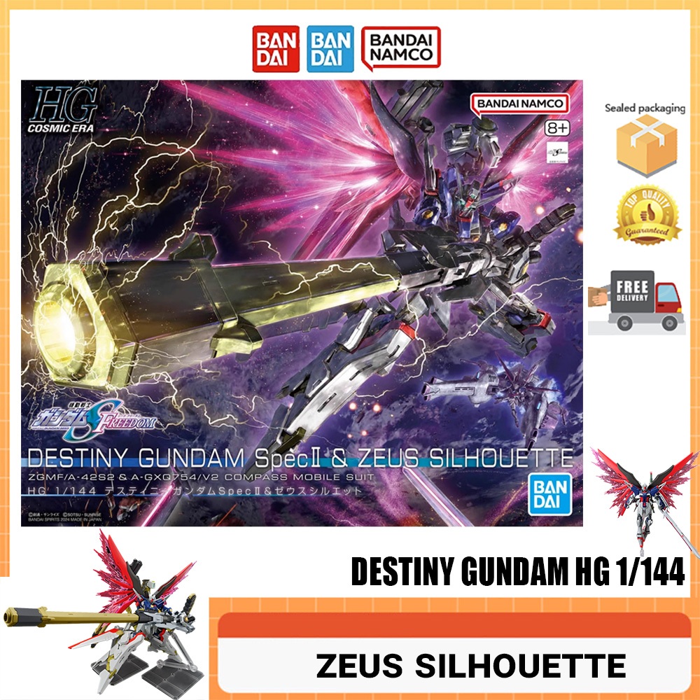 Bandai ZEUS SILHOUETTE DESTINY GUNDAM HG 1/144 Fate GUNDAM ประเภท 2 SPII ZEUS Phantom SEED ...