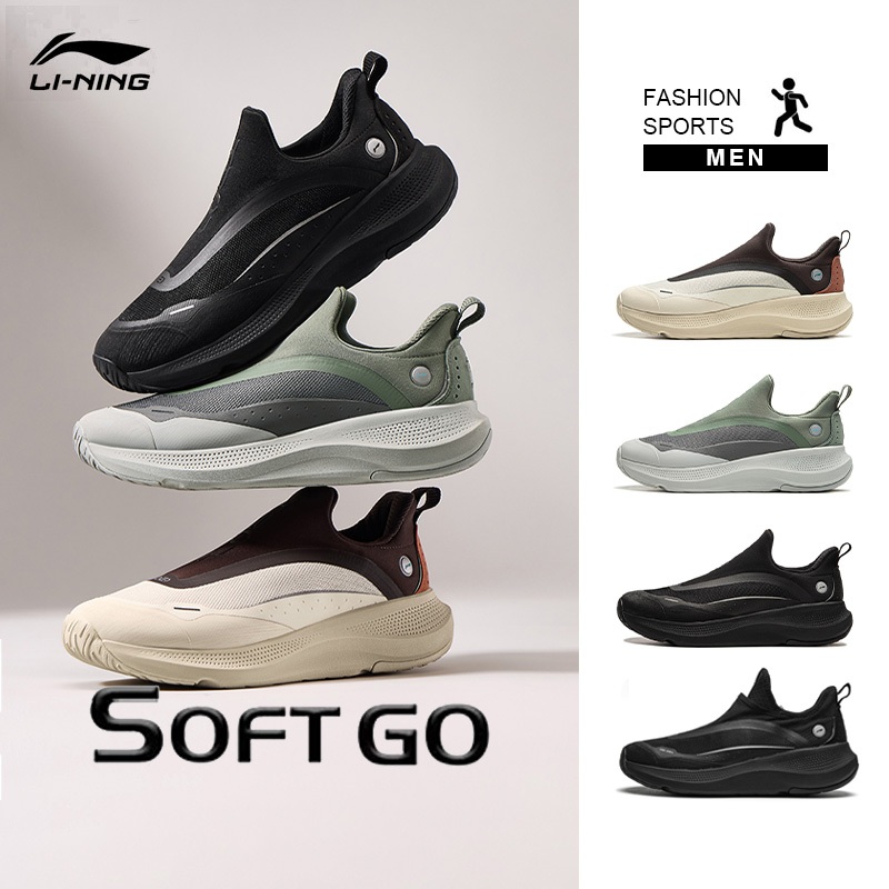 Li-ning SOFT GO Men Athleisure footwear กีฬามืออาชีพ AGLU105 AGLU099 ...