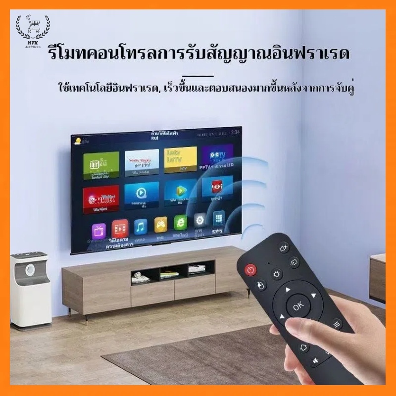 ทีวีรีโมทคอนโทรล Samsung / Sharp เดิมทีวีรีโมทคอนโทรลสากลส่วนเสียง ...