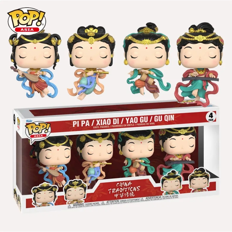 Funko POP Asia China Traditions Pi Pa / Xiao Di / Yao Gu / Gu Qin Chinese Musical Instruments 4 ...