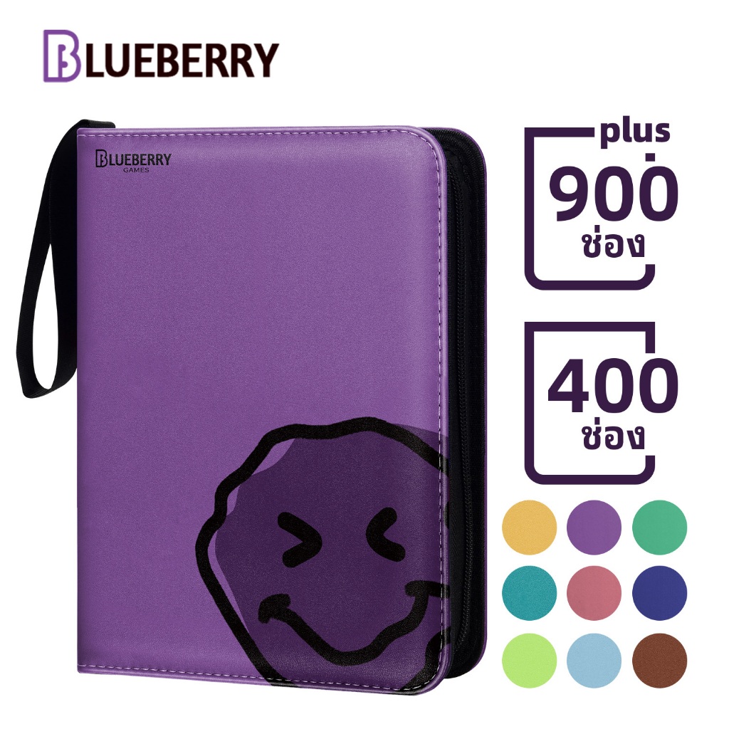 Blueberry Binder อัลบั้มซิปหนัง PU 400/900 Pocket Organizer การ์ดเกาหลี ...