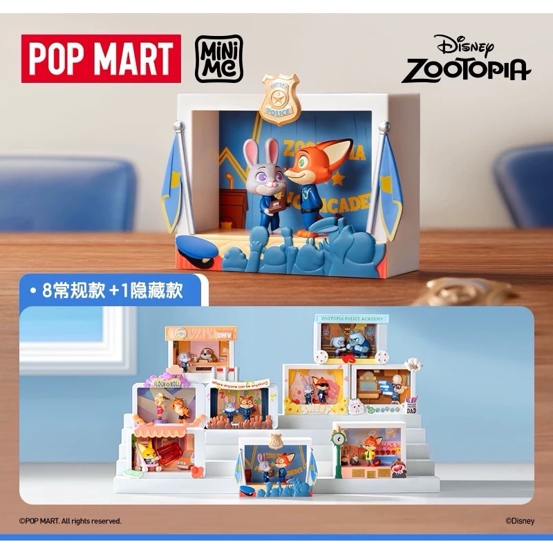 Popmart Bubble Mart Zootopia Highlight Moment Series Scene Figure Blind ...