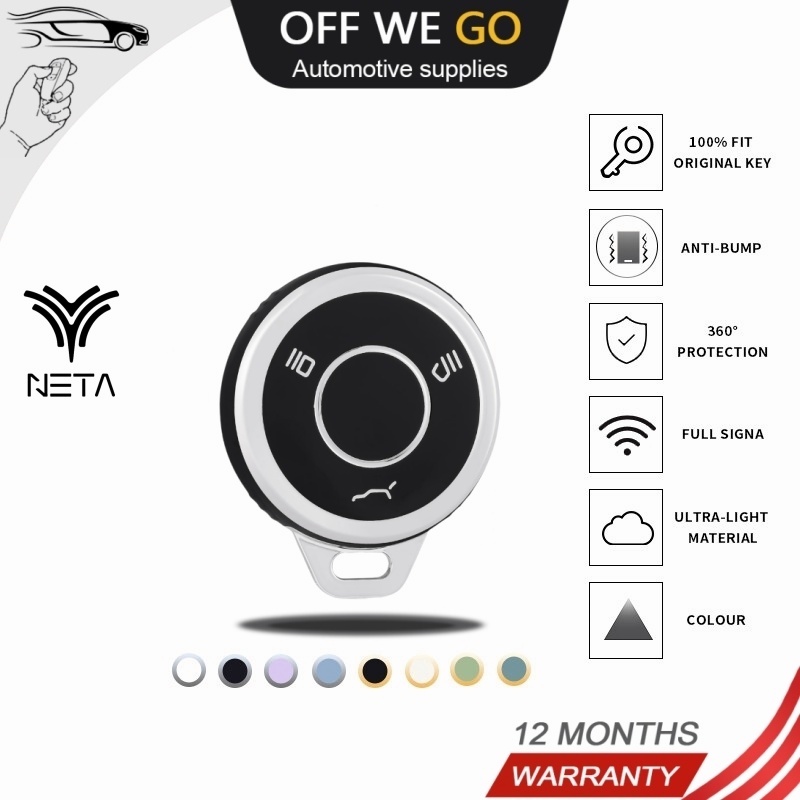 Neta X เคสกุญแจ NETA รถพวงกุญแจทรงกลมสําหรับ NETA U-II NETA U-2 พวง ...