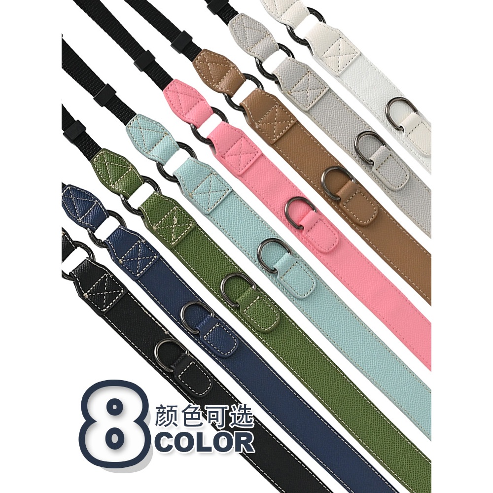 กล้อง PU สายคล้องไหล่หนังเหมาะสําหรับ Canon R50 R6 R7 Fuji XT5 XS10 ...