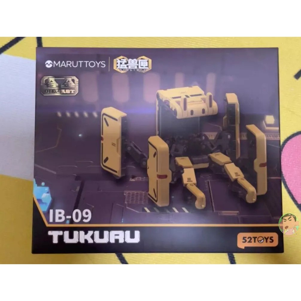 52toys Megabox IB-09 IB09 TUKURU แอ็คชั่นฟิกเกอร์ | Shopee Thailand