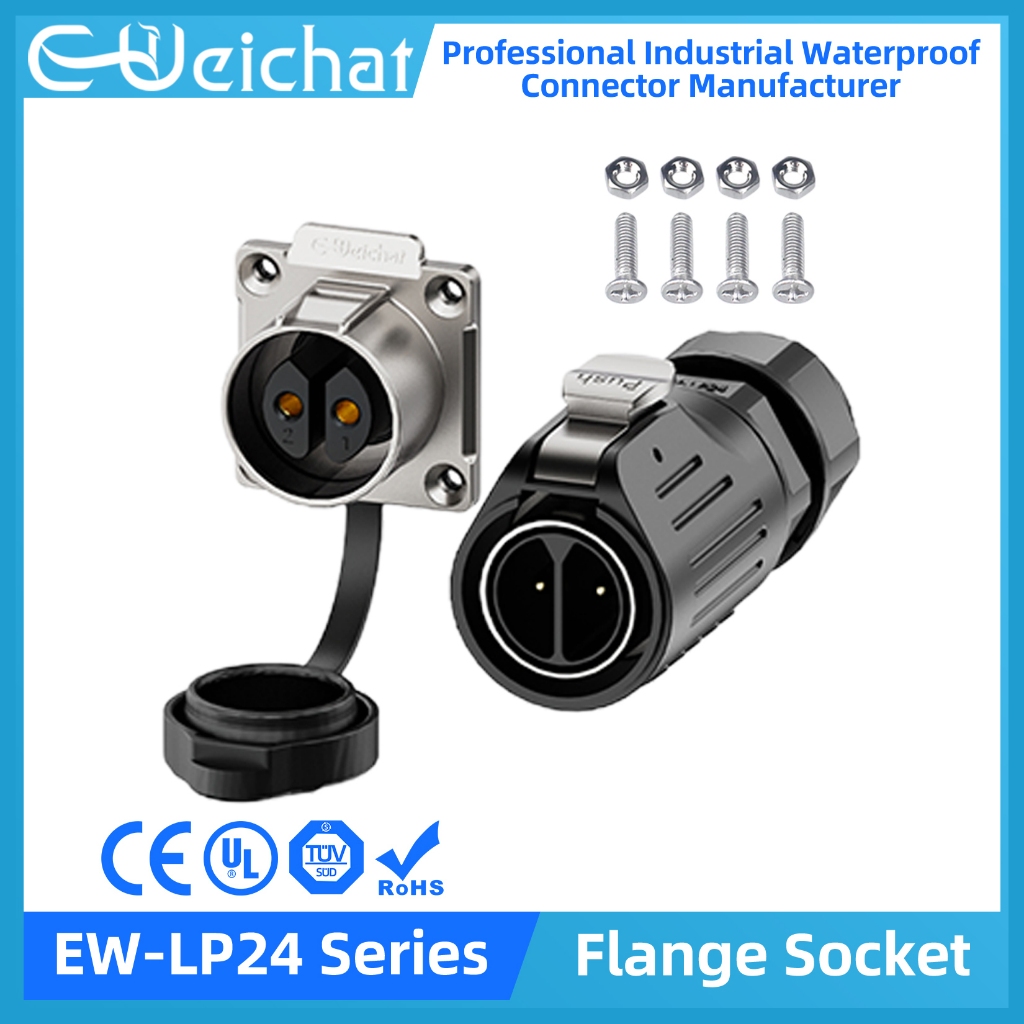 E-WeiChat EW-LP24 ขั้วต่อกันน้ำอุตสาหกรรม IP68 ขั้วต่อการบินที่เสียบได้รวดเร็ว ขั้วต่อไฟฟ้าแบบวง ...