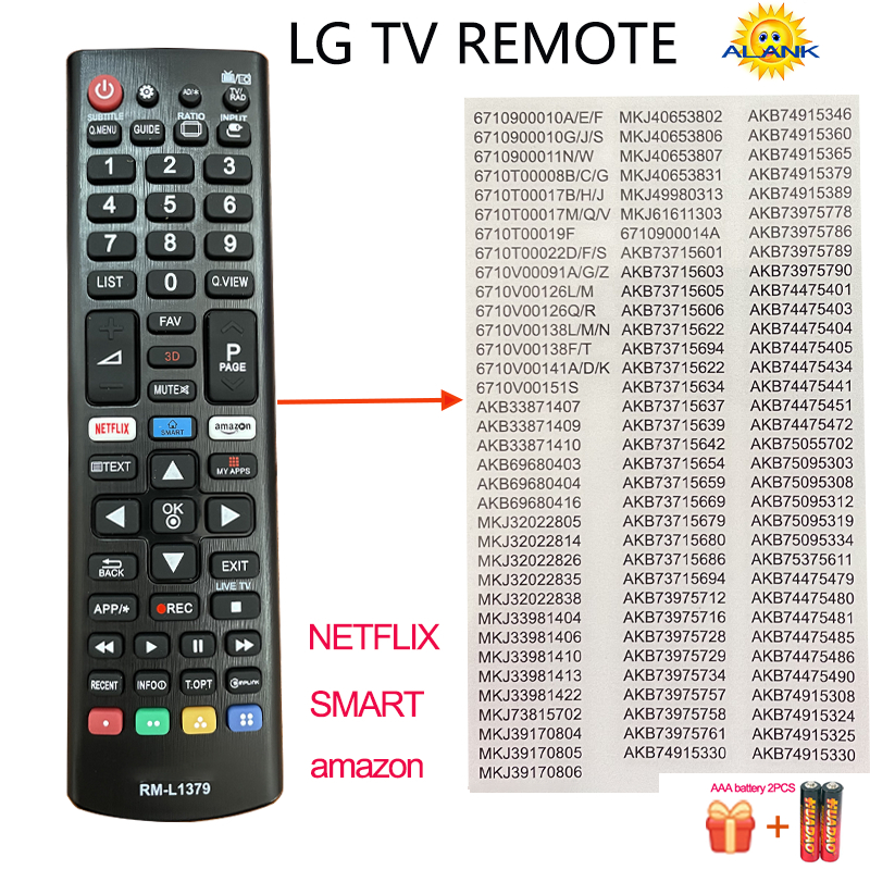 Alank-รีโมทคอนโทรลสากล (พร้อมแบตเตอรี่ 2 ชิ้น) Remote รีโมททีวี LG LCD/LED TV RM-L1162 RM-L1379 ...