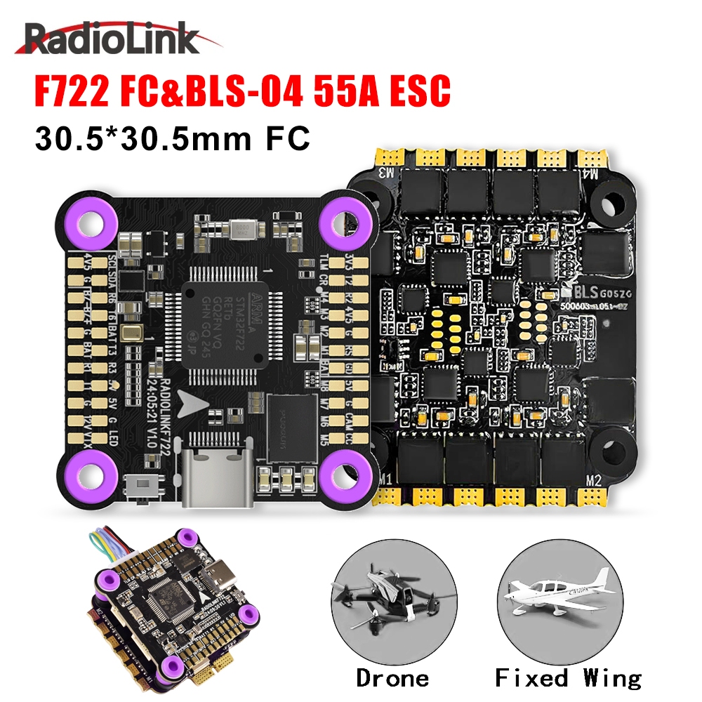 Radiolink F722 &ESC Stack Flight Control 128MB กล่องสีดํา 3.3 V/4.5/5 V/12 V พร้อม 55A 4-IN-1 ...