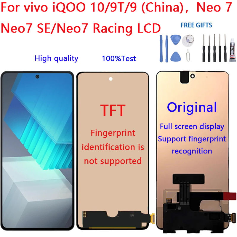 สําหรับ vivo iQOO 10 9T 9 (จีน) Neo 7 Neo7 SE Neo7 Racing จอแสดงผล LCD Touch Screen Digitizer ...
