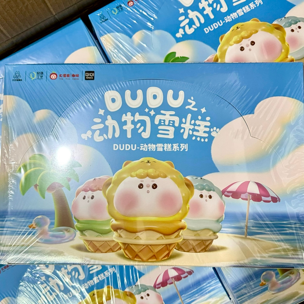 ⚡เตรียมการจัดส่ง⚡กล่องสุ่ม DUDU ไอศกรีมสัตว์ ไอศกรีม MINI (มีเลขใต้ฐาน ...