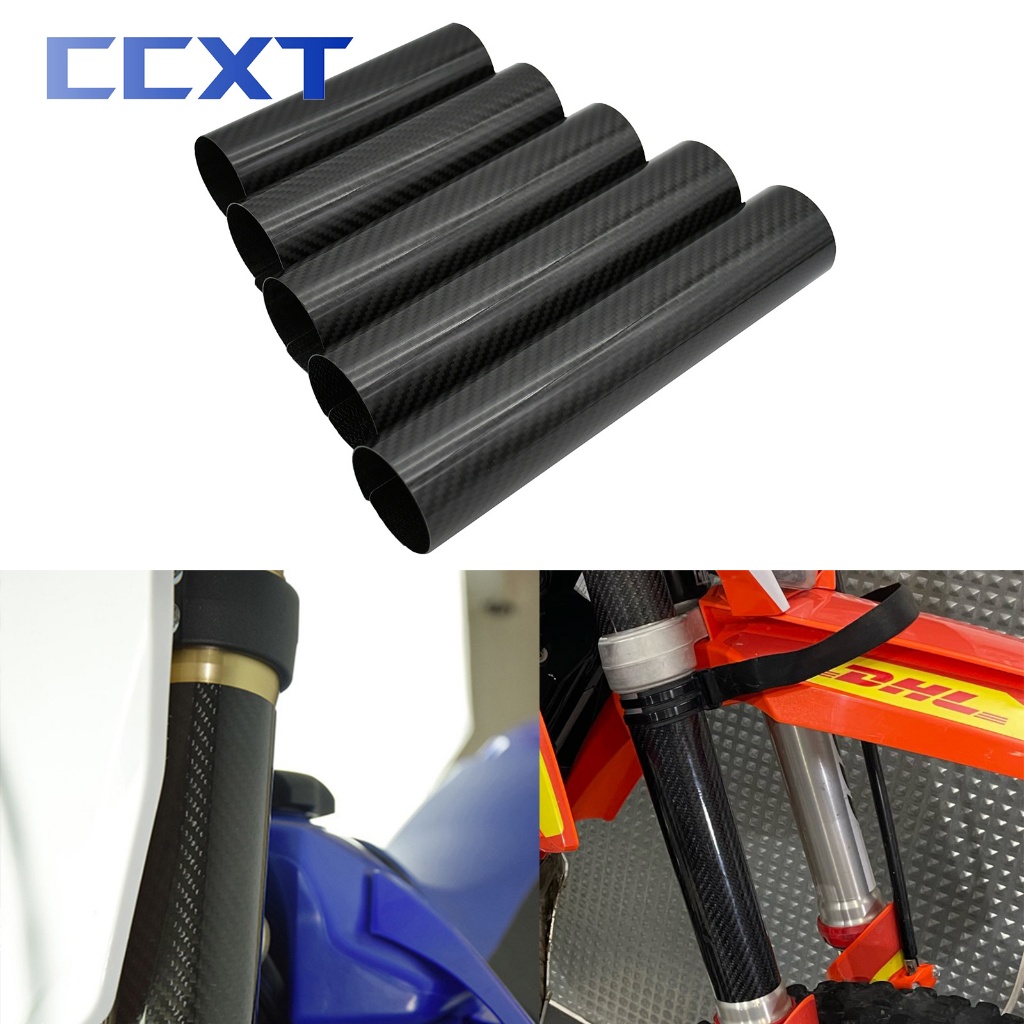 วิบาก160มิลลิเมตร178มิลลิเมตร202มิลลิเมตร225มิลลิเมตร248มิลลิเมตรส้อมห่อป้องกันในคาร์บอนไฟเบอร์ ...