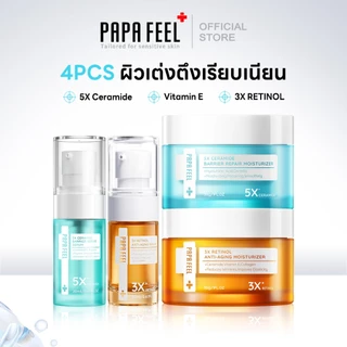 สั่งซื้อสินค้าออนไลน์จาก PAPA FEEL Official Store | Shopee Thailand