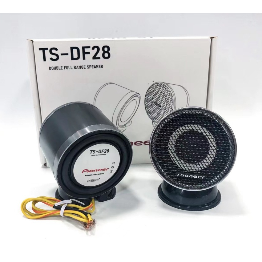 Pioneer TS-DF28 แตรภายนอกอลูมิเนียมอัลลอยด์ Body เครื่องเสียงรถยนต์ ...