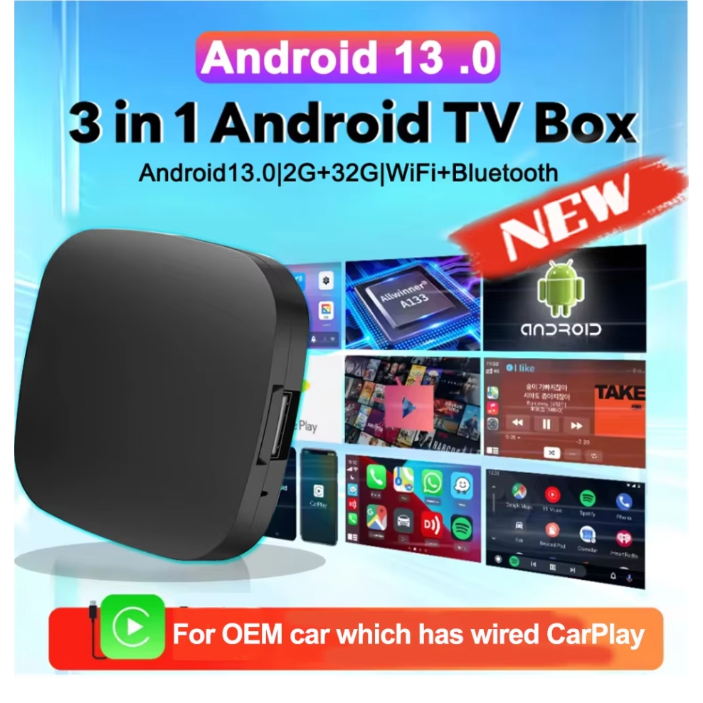 Uda Carplay Ai Tv Box A133 4 Core 2+32GB Android 13.0 รองรับ Netflix YouTube Wireless Android ...