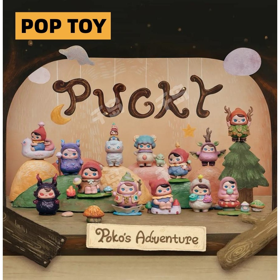 Pucky Pokos Adventure Series Popmart Cute Figures Hobby Collecting Gift ...
