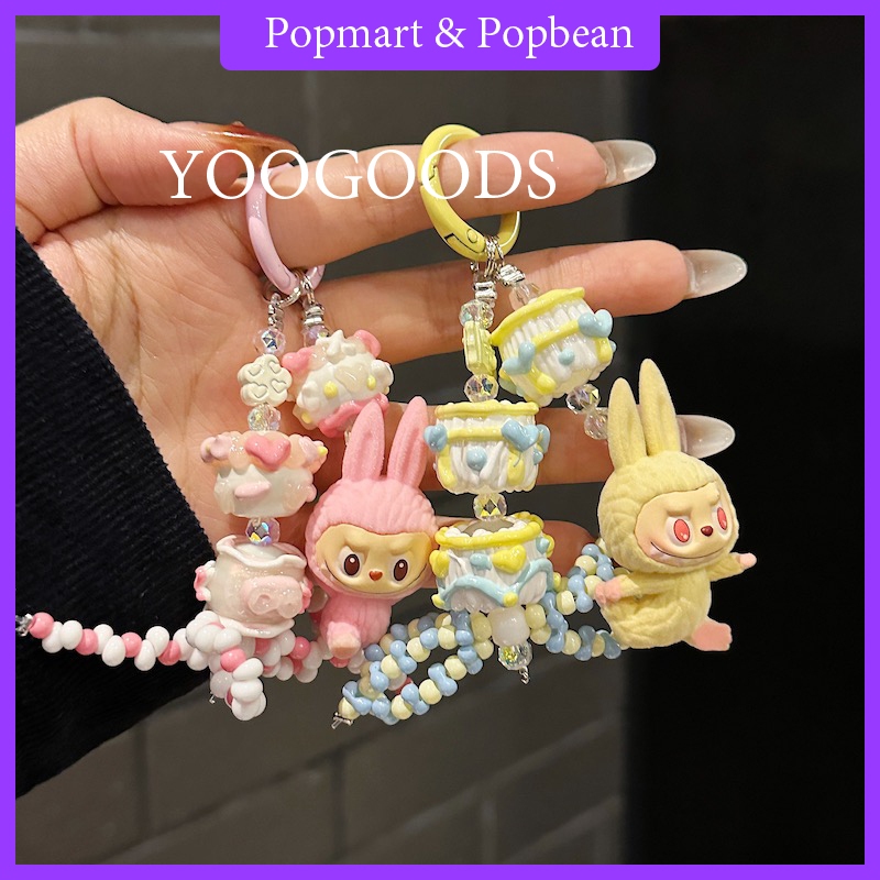 Labubu Lazy Yoga Series Key Ring Creative Transformation popbean ...