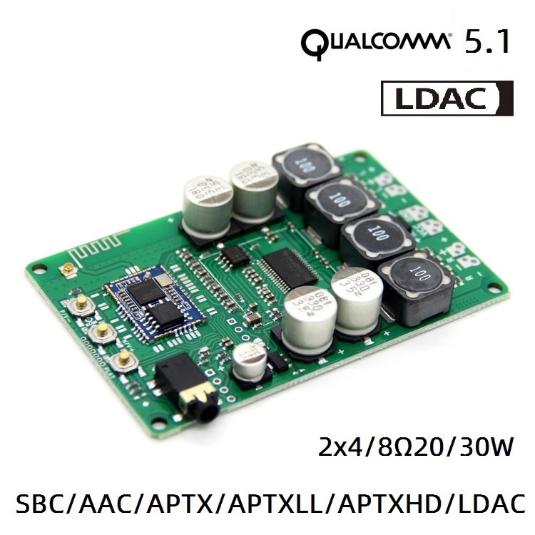 Ldac บลูทูธ 5.1 Qualcomm QCC5125 lossless ถอดรหัสรูปแบบเต็มรูปแบบอินพุต ...