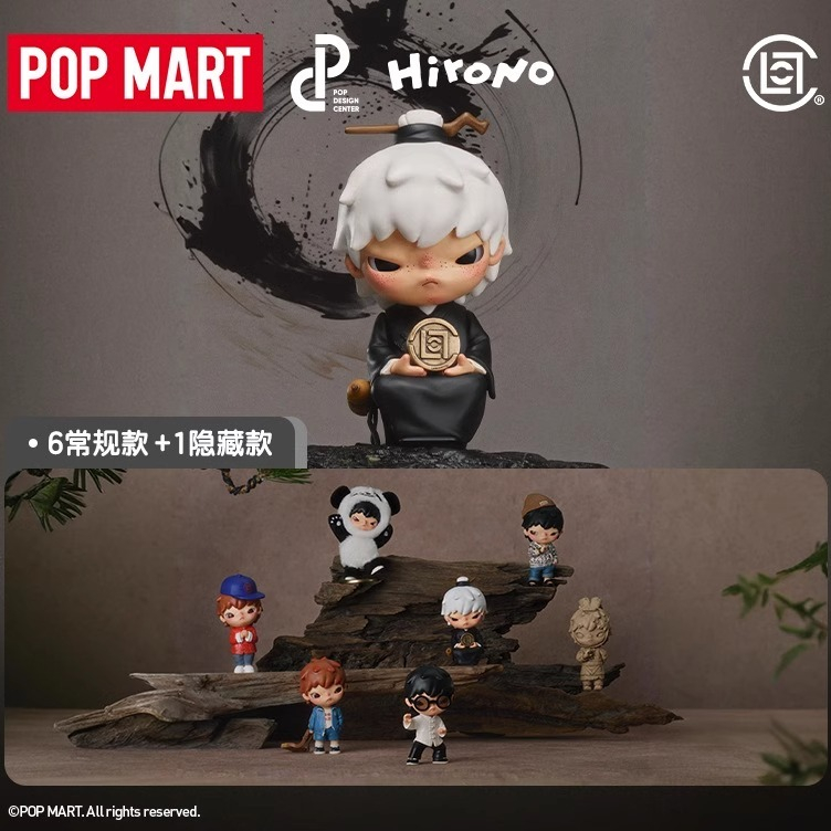Popmart Hirono x CLOT Series กล่องปริศนาฟิกเกอร์ | Shopee Thailand