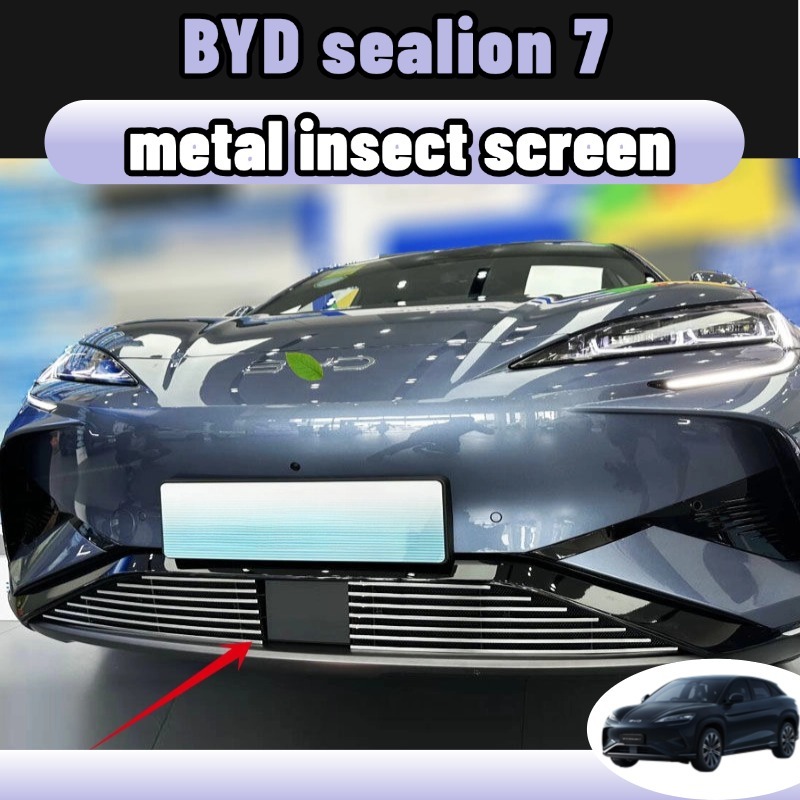 Byd sealion 7 bodykit กระจังหน้าดัดแปลงแถบสดใสลักษณะพิเศษป้องกันแมลง ...