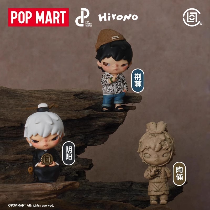 Popmart Hirono x CLOT Series กล่องปริศนาฟิกเกอร์ | Shopee Thailand