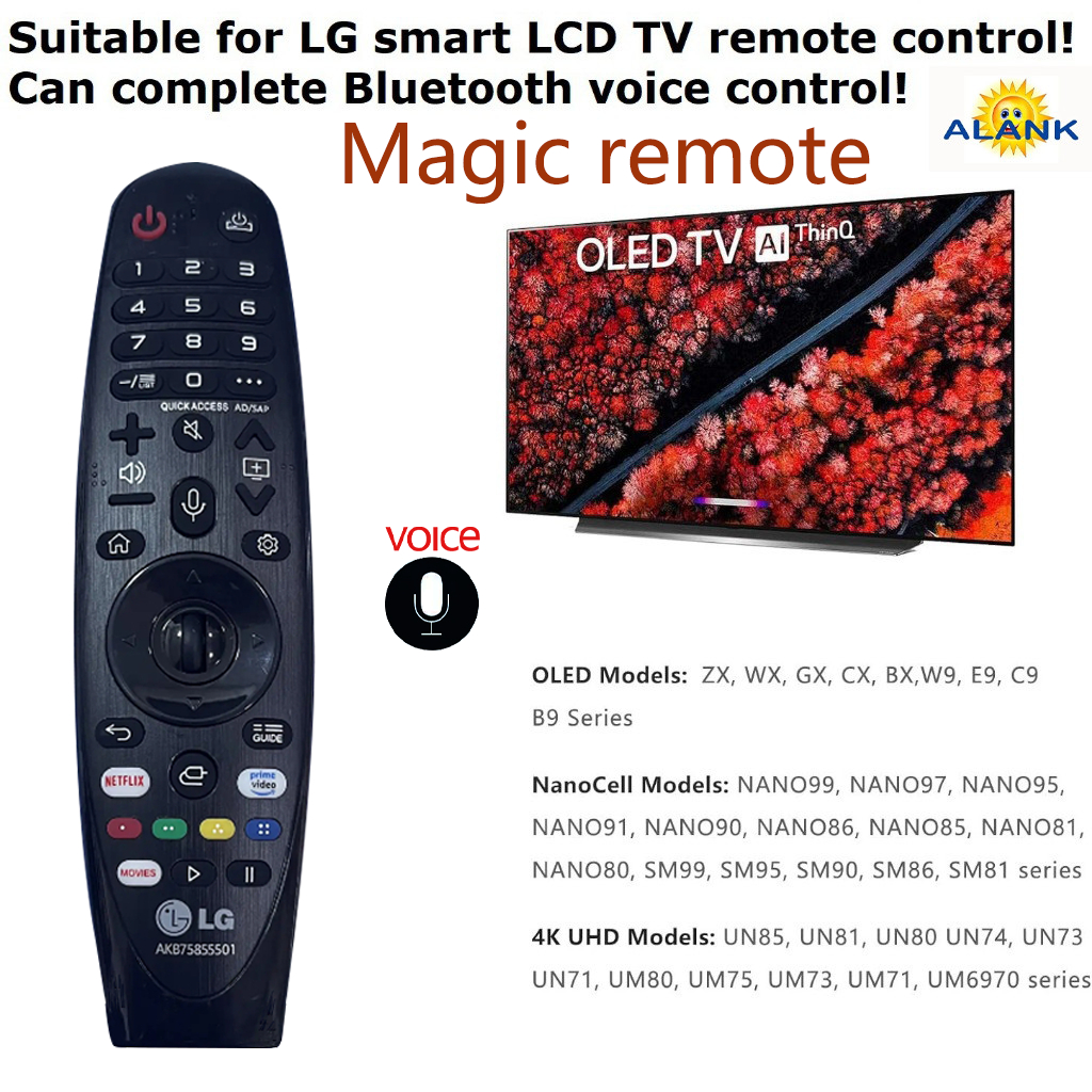 Magic remote รีโมททีวี LG Smart TV รีโมท สั่งงานด้วยเสียง เมาส์ AN ...