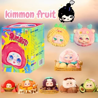 ช้อป kimmon ราคาสุดคุ้ม ได้ง่าย ๆ | Shopee Thailand