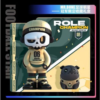 วัฒนธรรมโมยันนาย Bone Football Star/Champion Limited Gift Box Limited ...