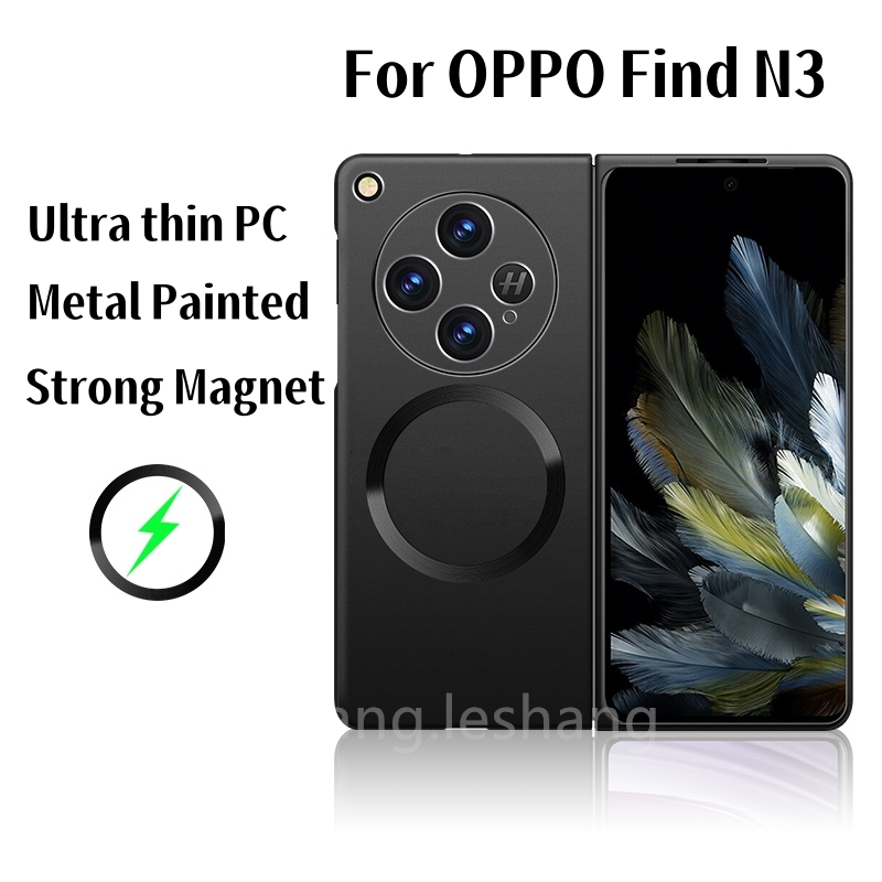 เคสแม่เหล็กพีซีบางเฉียบสําหรับ OPPO Find N5 N3 N2 Oneplus 1+OPEN ปลอกโลหะทาสี Hard Matte Anti ...