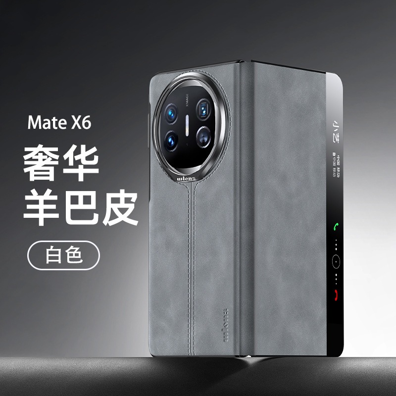 Huawei Matex6 เคสโทรศัพท์มือถือหนังแกะ Matex3 เคสแม่เหล็ก Matex5 ถุงลมนิรภัยเคสยึดป้องกันการตก ...