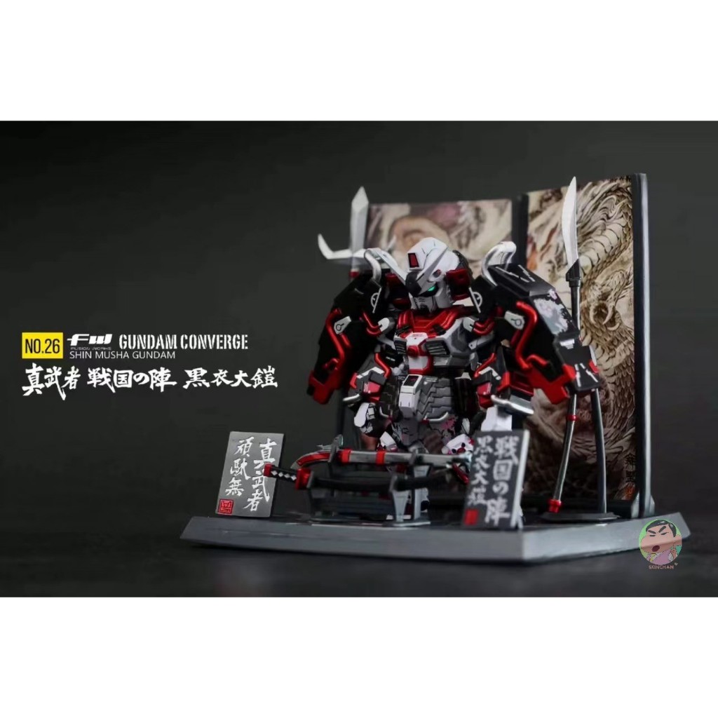 No.26 Studio FW Converge Shin Musha Gundam Full Resin Kit | Shopee Thailand