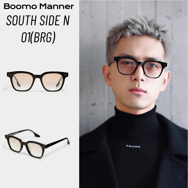 Boomo Manner - South Side N 01 - Glasses เลนส์สีส้ม INS สไตล์เกาหลี [3003] | Shopee Thailand