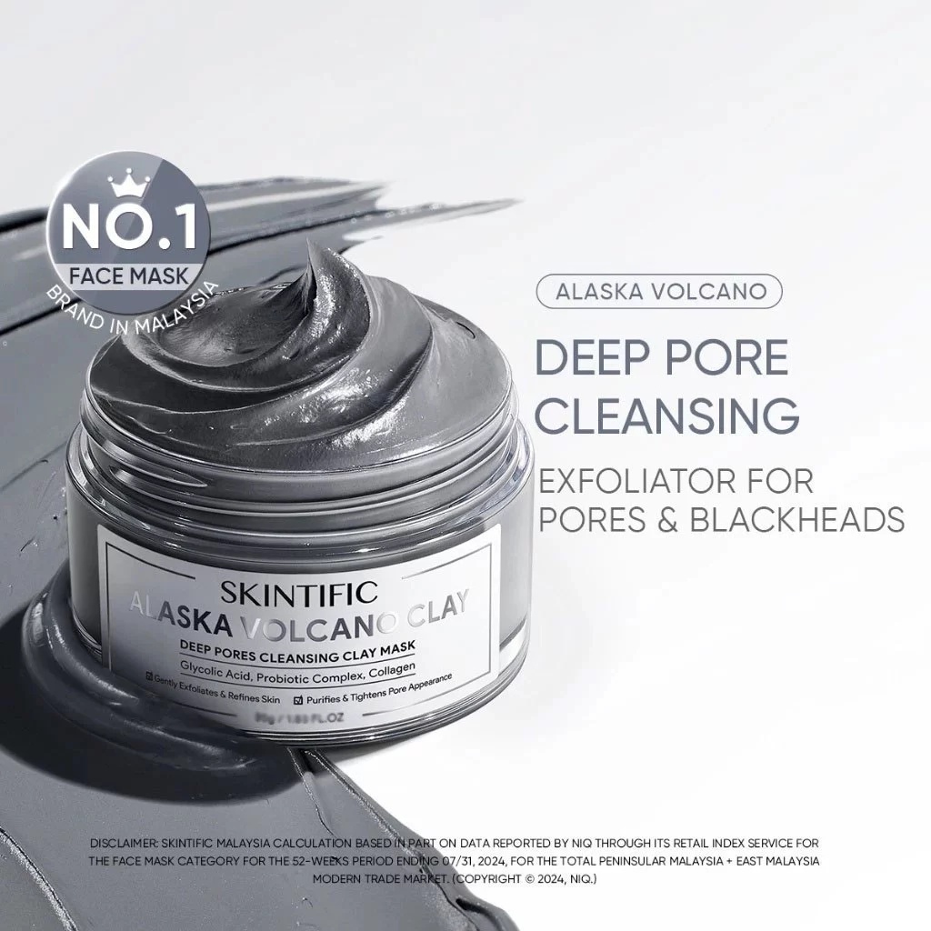 Skintific Alaska Volcano Clay Mask รูขุมขนและสิวหัวดํา คลีนซิ่งพอกหน้า ...