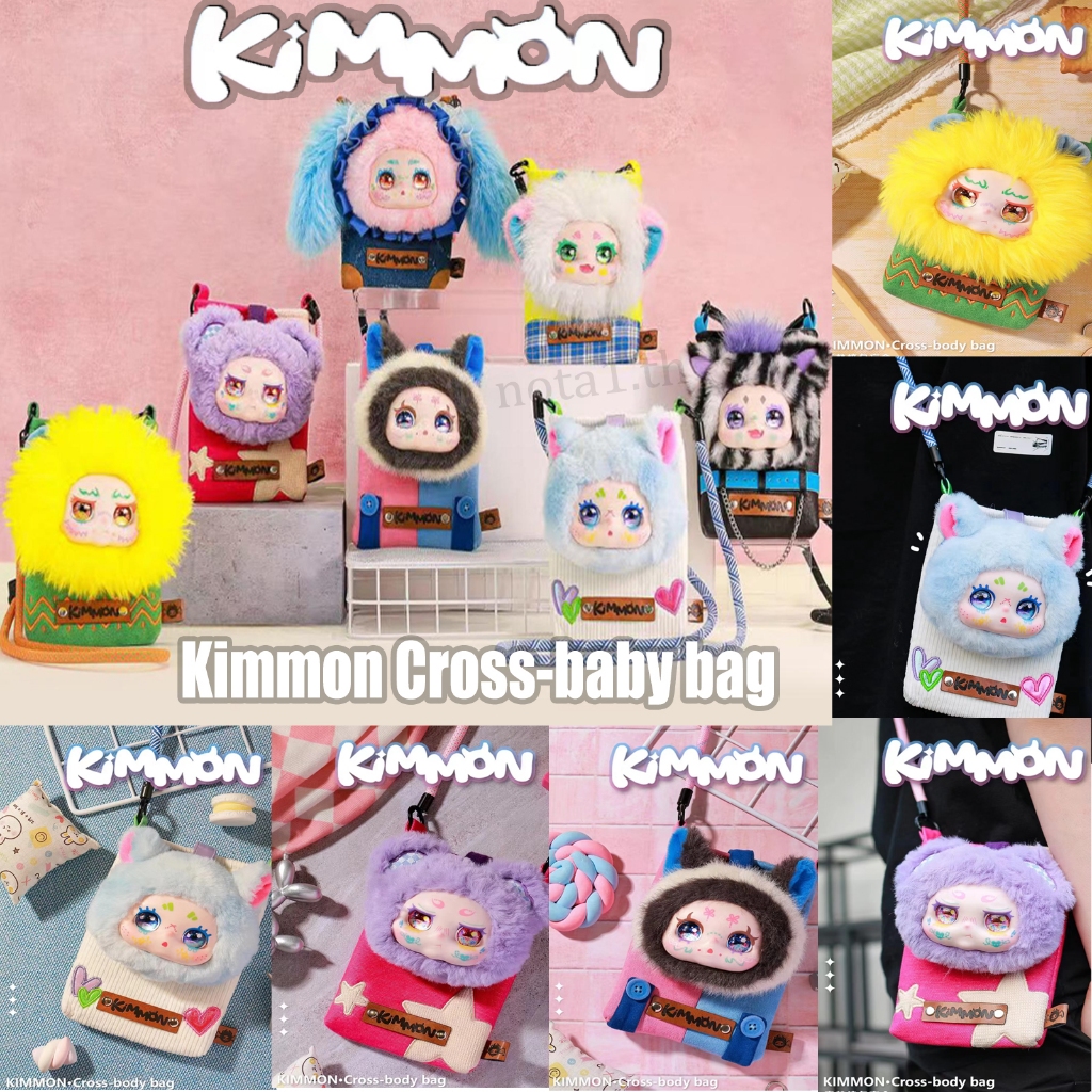 Baby three KIMMOM Blind Box Enlightenment Trendy Play Fashion Backpack ...