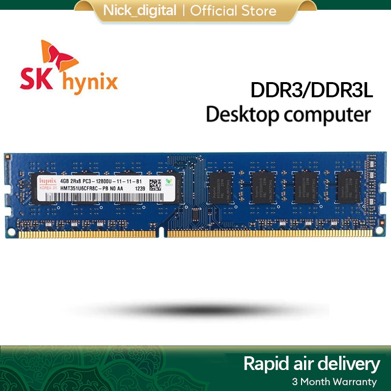 Sk hynix 4GB 8GB DDR3 DDR3L 1066Mhz 1333Mhz 1600Mhz 1.35v 1.5v หน่วยความจํา PC Ram Dimm PC3L ...